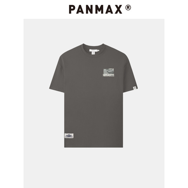 PANMAX large size men's casual loose American short-sleeved trendy ...