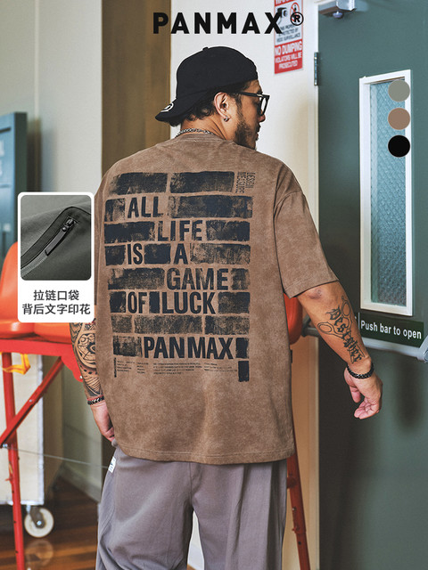PANMAX trendy brand large size men's American washing and old zipper pocket summer new large ...