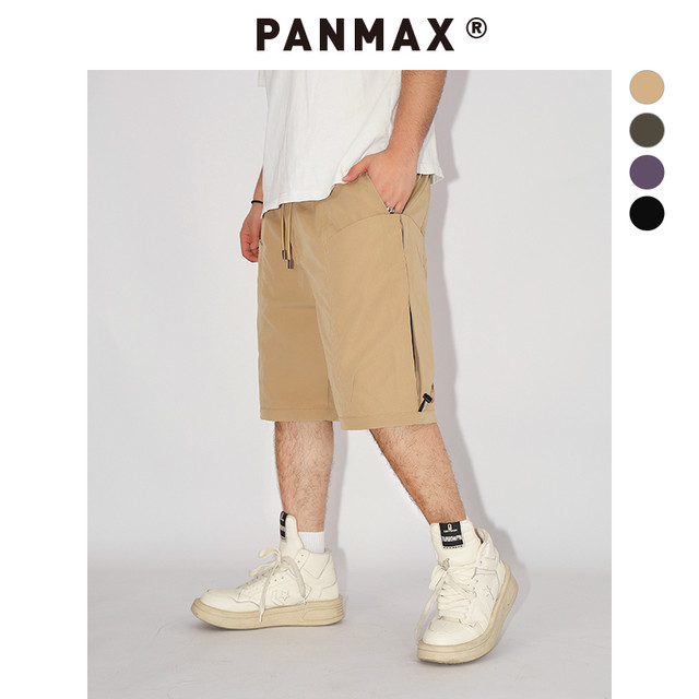 PANMAX plus size trendy brand men's pants plus loose sports shorts ...