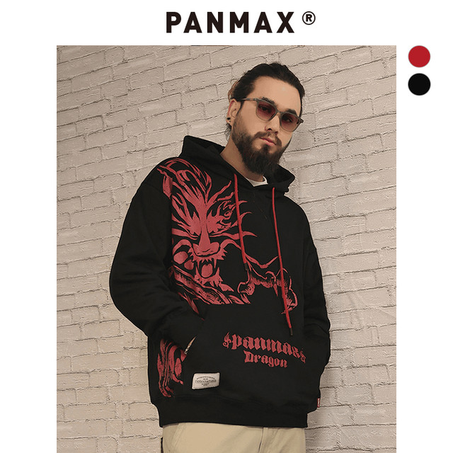 Panmax tide brand large size men's heavy dragon pattern letter printing ...