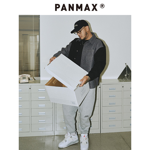 PANMAX Plus Size Trendy Men's Clothing 2024 Autumn Contrast Color ...