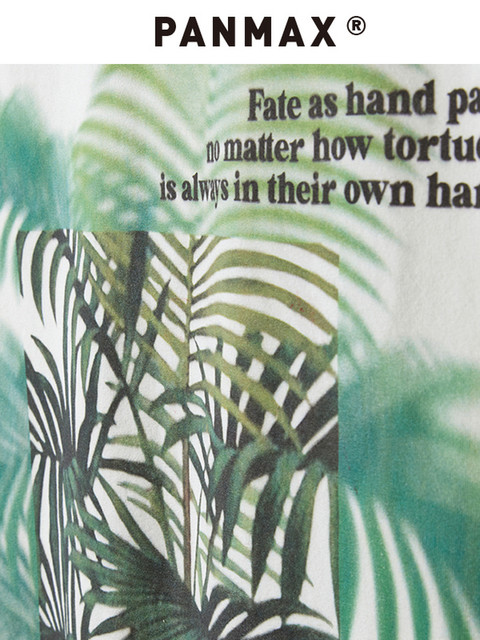 PANMAX plus size men's American trendy short-sleeved plus T-shirt ...