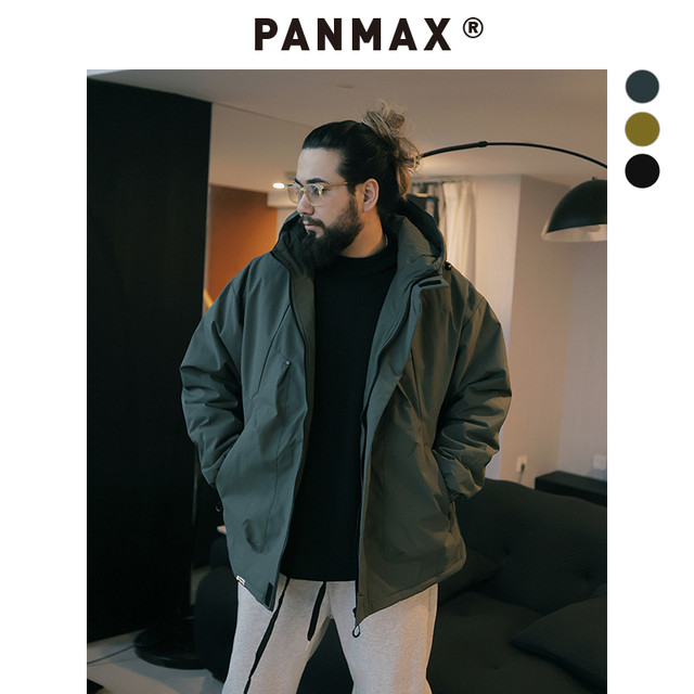 PANMAX plus size trendy brand men's clothing 2024 autumn and winter ...