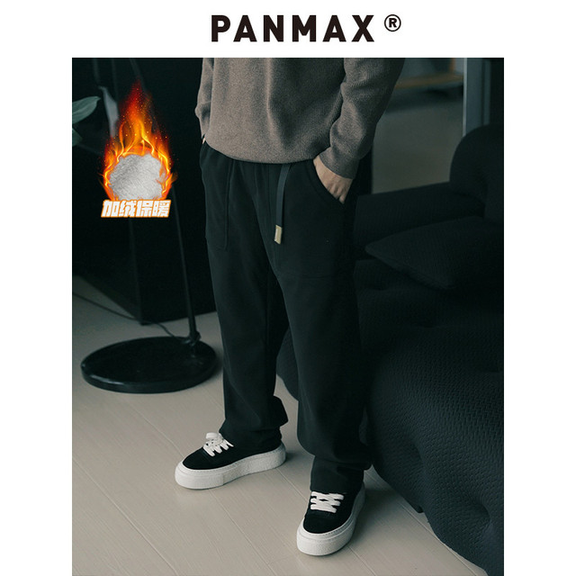 Panmax tide brand large size men's pants thickened plus velvet American ...