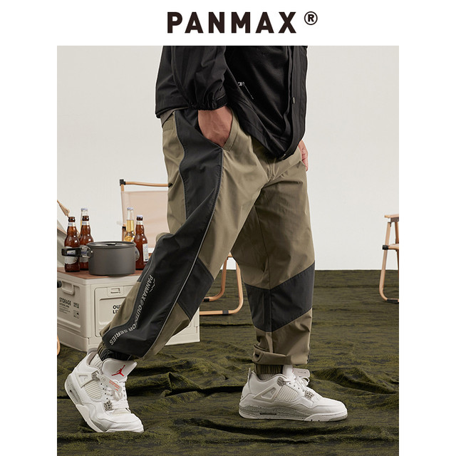 PANMAX plus size men's trendy brand plus fat plus slimming loose ...