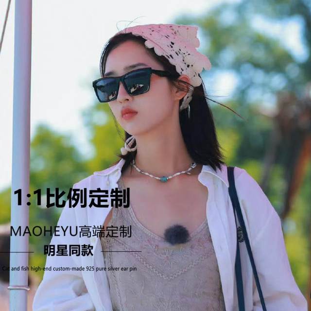 Flower and young Deng Enxi, the same skewers necklace, female clavicle ...