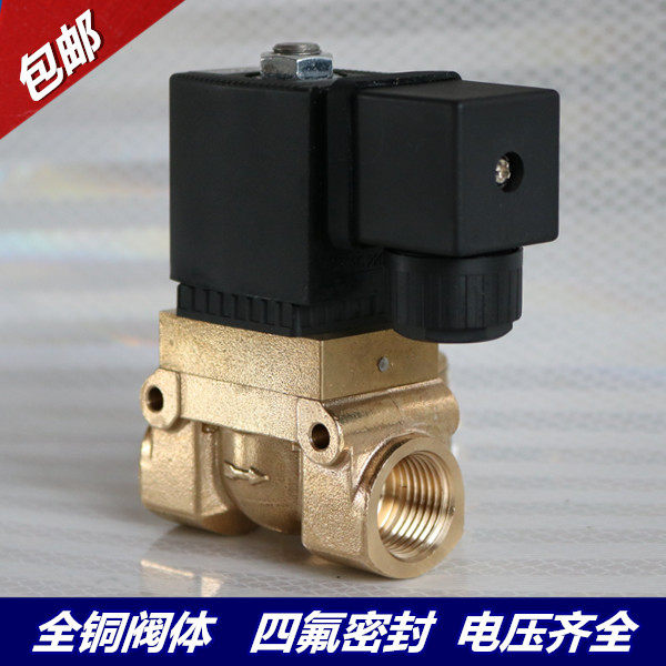 5404-04 5231015 High temperature high pressure solenoid valve gas valve steam valve high ...