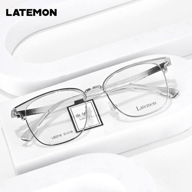 Latemon Langtemeng Eyeglass Frames Men's Fashion Trendy Half-Frame Women's Business Casual ...