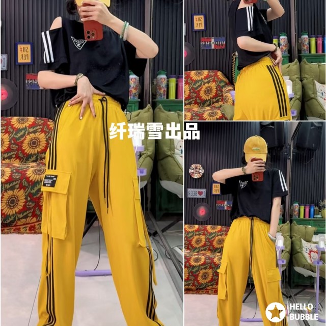 Xian Ruixue genuine summer drawstring ice silk short-sleeved casual ...