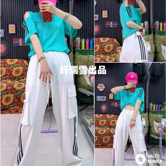 Xian Ruixue genuine summer drawstring ice silk short-sleeved casual ...