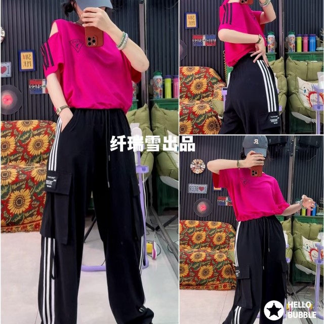 Xian Ruixue genuine summer drawstring ice silk short-sleeved casual ...