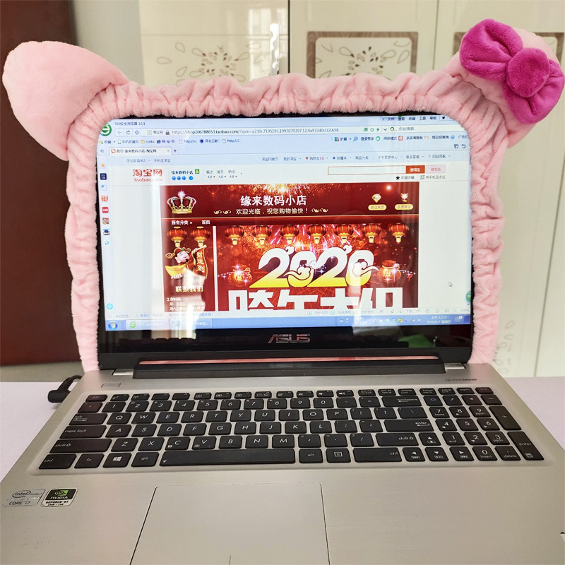 Cartoon Plush Computer Frame Set - Laptop & Monitor Screen Protector