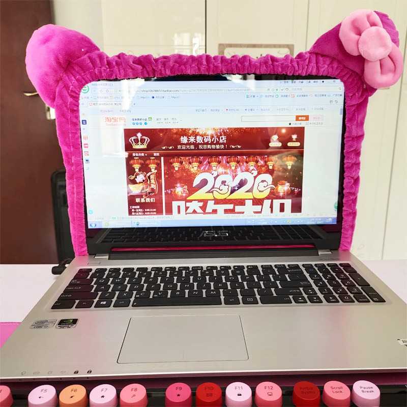 Cartoon Plush Computer Frame Set - Laptop & Monitor Screen Protector