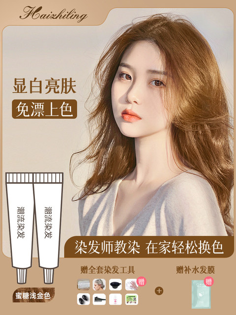 Golden Yellow Flax Honey Light Gold Hair Dye No Bleach Needed for Women ...