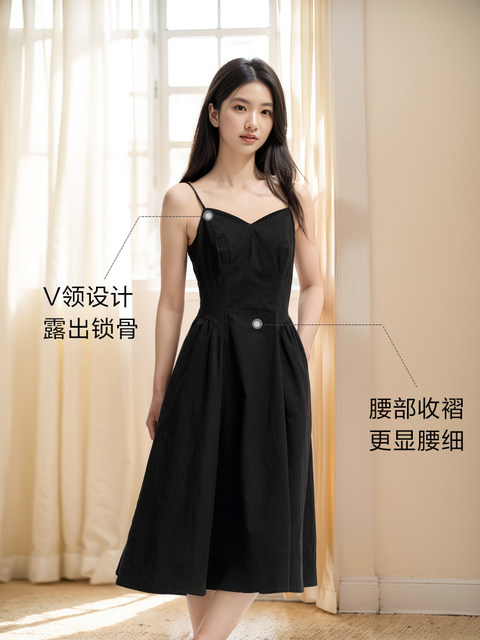 Semir dress for women, slim V-neck, blue, elegant and fashionable 2025 ...