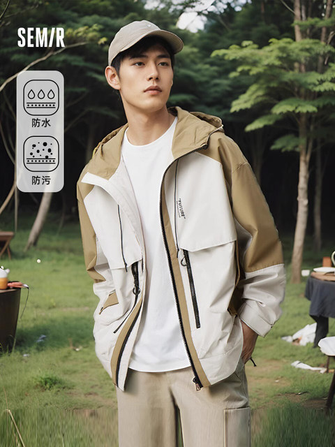 Semir jacket men's spring waterproof and stain-proof outdoor style ...