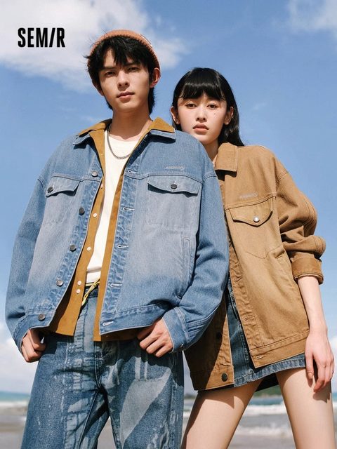 Semir couple denim jacket men's spring and autumn clearance retro ...