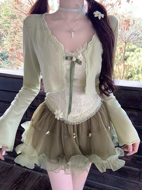 Forest Secret Realm, the daughter of the daughter pure desire French ...