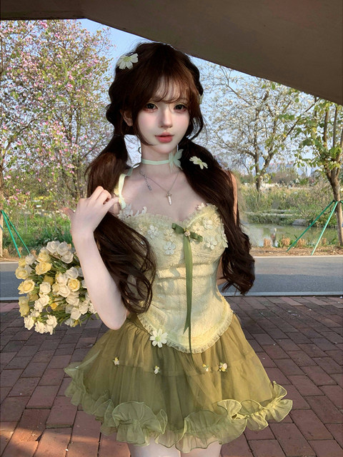 Forest Secret Realm, the daughter of the daughter pure desire French ...