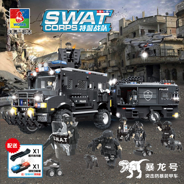 Woma building blocks boys puzzle puzzle assembled SWAT team series ...
