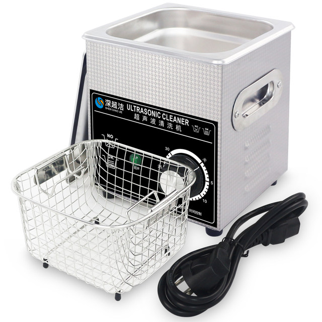 Glasses washing nozzle cartridge jewelry ultrasonic cleaning machine ...