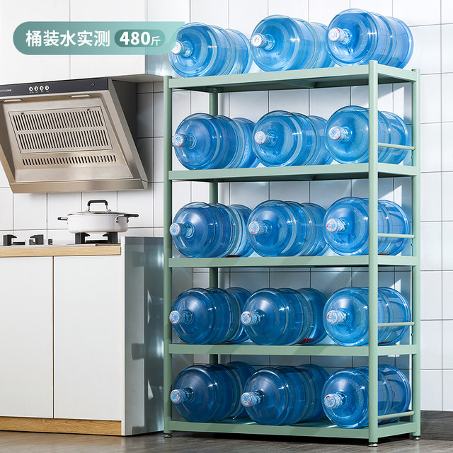 Kitchen rack floor-standing multi-layer storage rack household ...