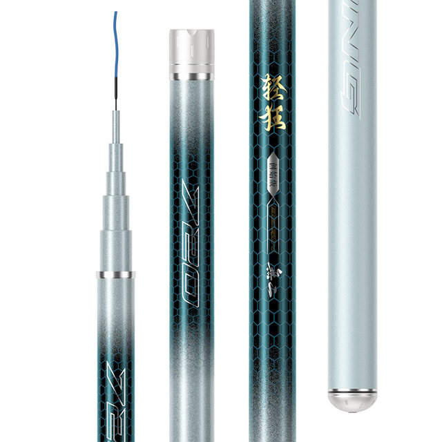 Jia Diao Ni Wu Er Qing Kuang new lightweight large rod silver carp and ...