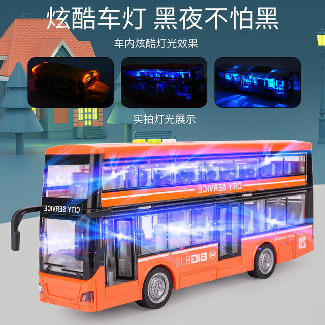 Bus Toys Amazing Pull Back Double Decker Toy Bus For Kids. | Very ...