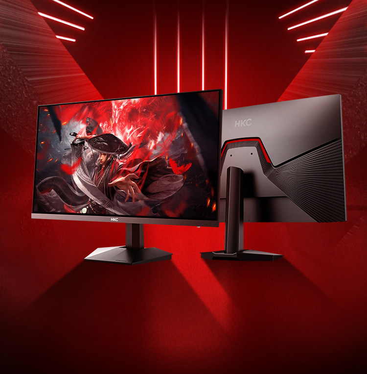 Hkc 24 165Hz 2K IPS Monitor - VG245 Gaming LCD Screen