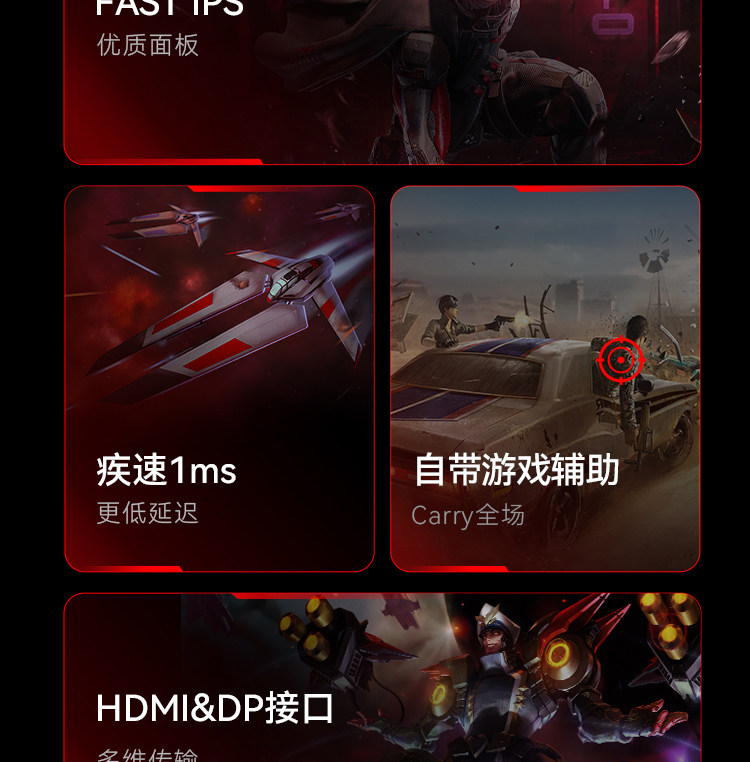 Hkc 24 165Hz 2K IPS Monitor - VG245 Gaming LCD Screen