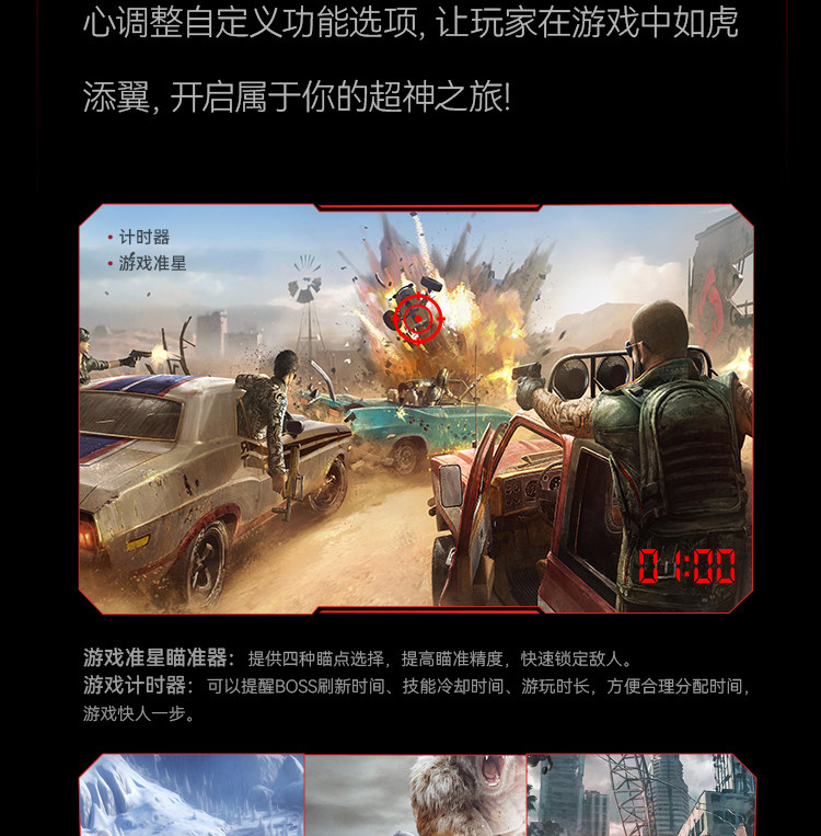 Hkc 24 165Hz 2K IPS Monitor - VG245 Gaming LCD Screen