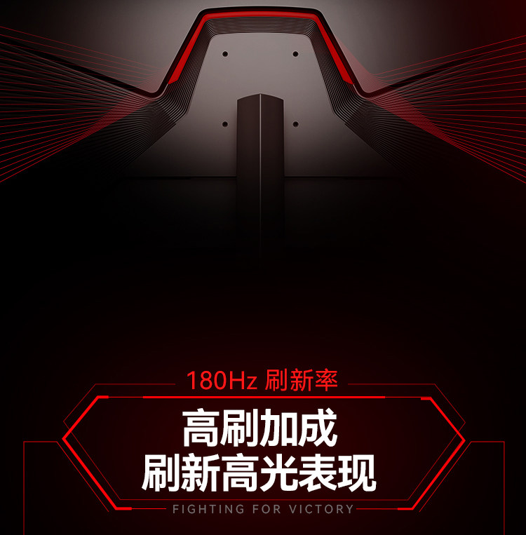 Hkc 24 165Hz 2K IPS Monitor - VG245 Gaming LCD Screen