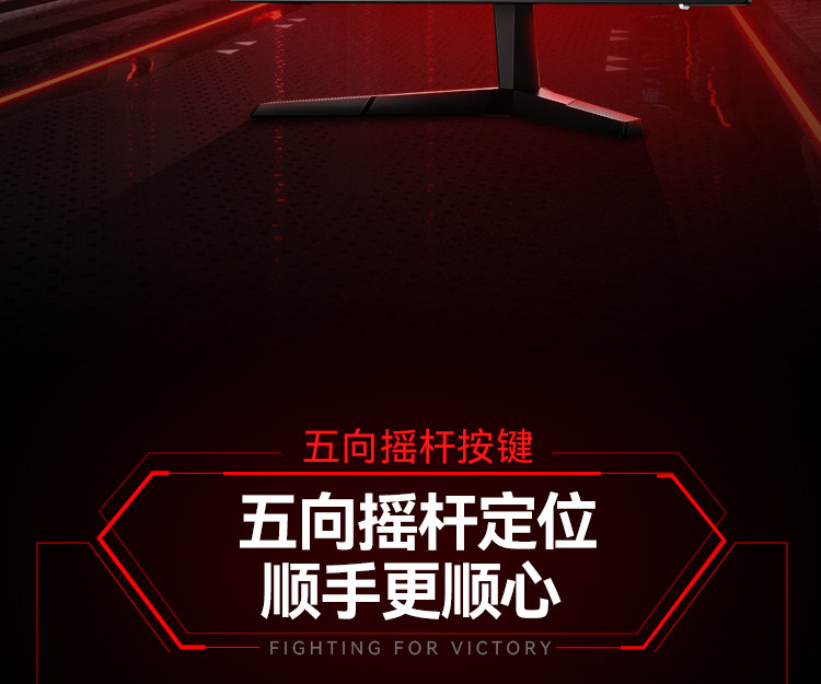 HKC 24-Inch 165Hz Gaming 2K IPS Display | External Notebook Screen VG245