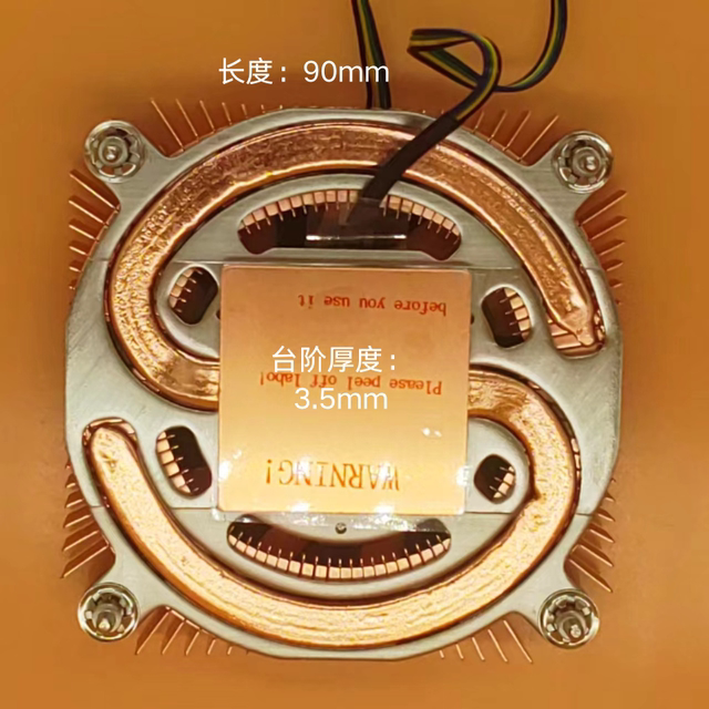 1U ultra-thin all-in-one ITX/NAS/OPS computer radiator 115X/1700CPU ...