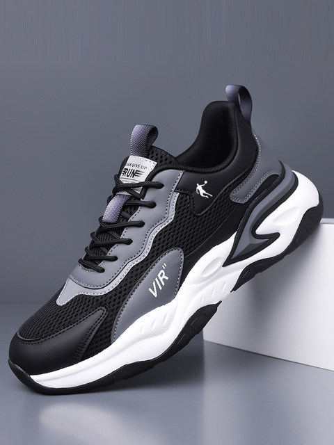 Large size sports men's shoes for summer new mesh middle-aged and young ...