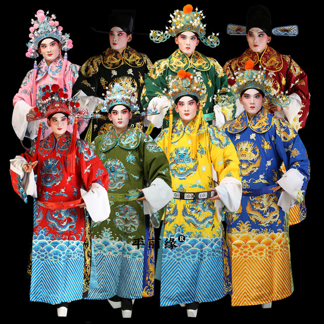 Opera Troupe Dragon Python Drama Python Robe Costume Peking Opera ...