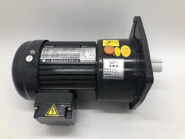 Three-phase speed regulating motor gear reduction motor motor gear ...