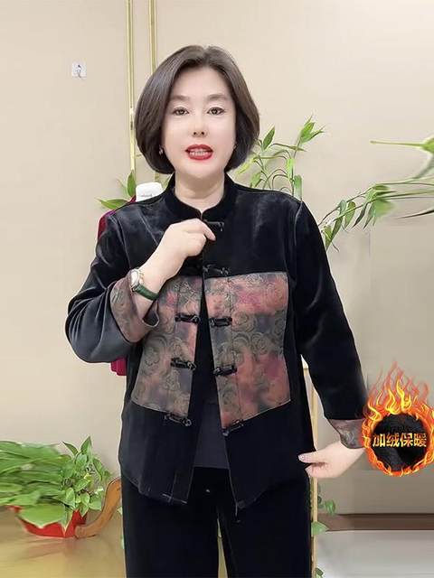 Chinese style mother's velvet jacket autumn new velvet warm top ...