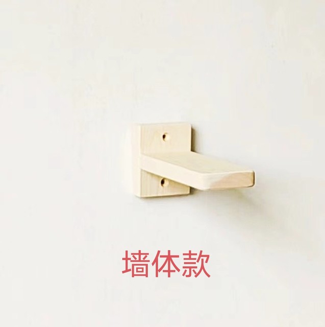 Cat rack/solid wood cat climbing board, parrot, myna and hamster ...