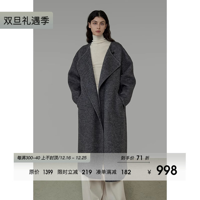 Unspoken100 wool double -sided woolen woolen coat women's winter 2024 ...