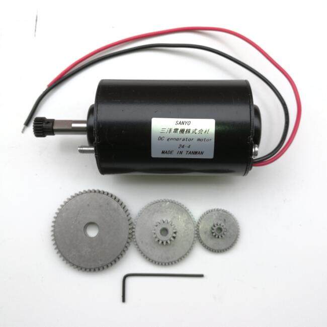 Wind Generator 36W DC Miniature Motor | Small Fan Model