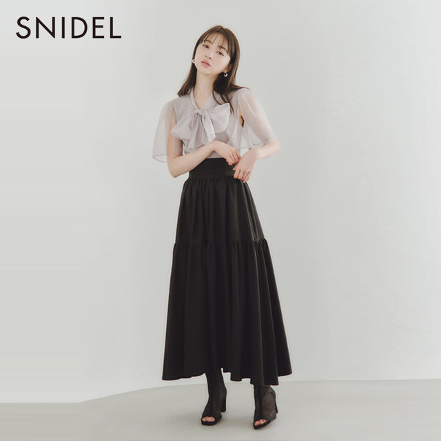 SNIDEL spring and summer elegant lady solid color high -waisted pleated horn horn skirt SWFS231165