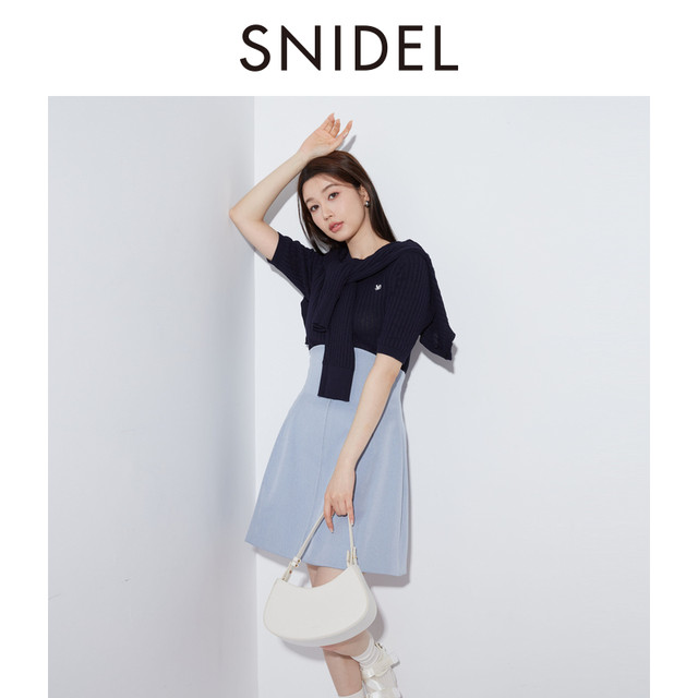 Snidel spring and summer versatile high -waisted solid color A -line zipper casual skirt SWFS241185