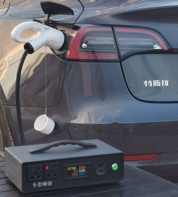 Tesla Model Y/3/X/S discharge gun external discharge artifact leads to ...