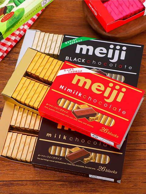 Japan imported high-end snacks Meiji Meiji piano chocolate milk black ...
