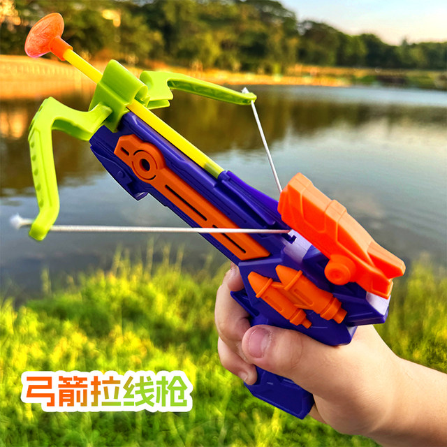 Bow and arrow cable gun toy gun soft bullet gun launcher shooting ...