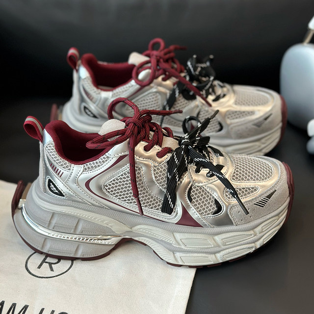 Increased 6CM thick-soled double shoelaces fashionable dad shoes for ...