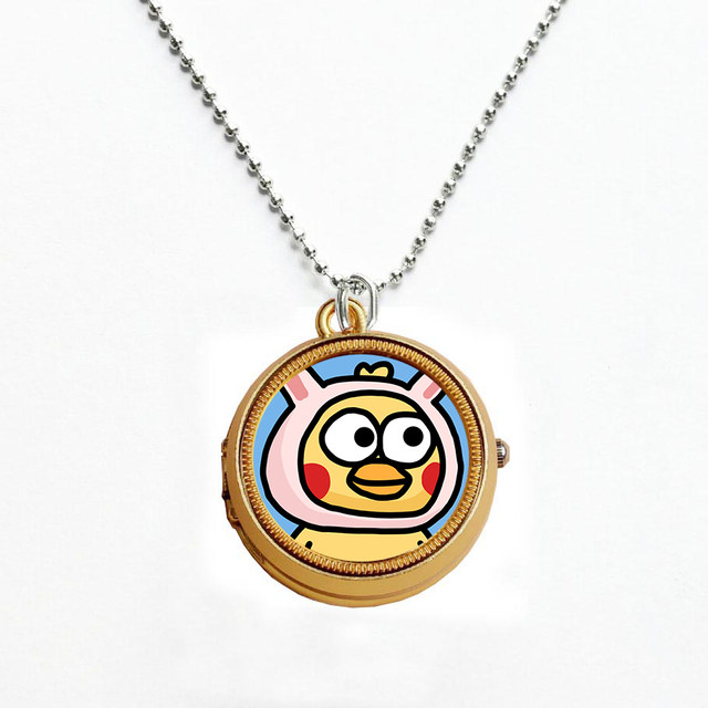 Chicken You Are so Beautiful Ikun Cai Xukun Pocket Watch Male and ...