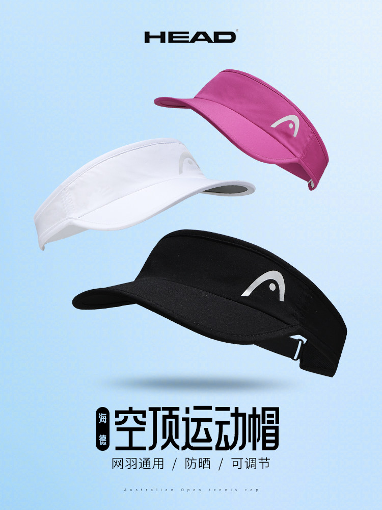 Topi Tenis Musim Panas Wanita Head - Cepat Kering & Bernapas