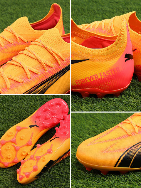 Puma/Puma European Cup ULTRA ULTIMATE MG short spike high-end real ...